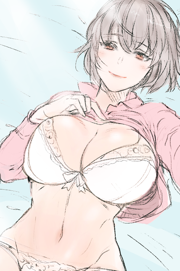 근친 친근한 가족 만들기